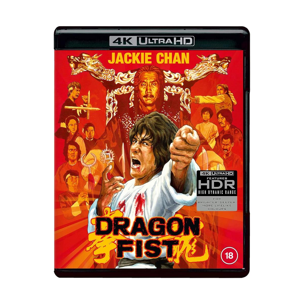 Buy Dragon Fist [4K Ultra HD] | DVD Hub