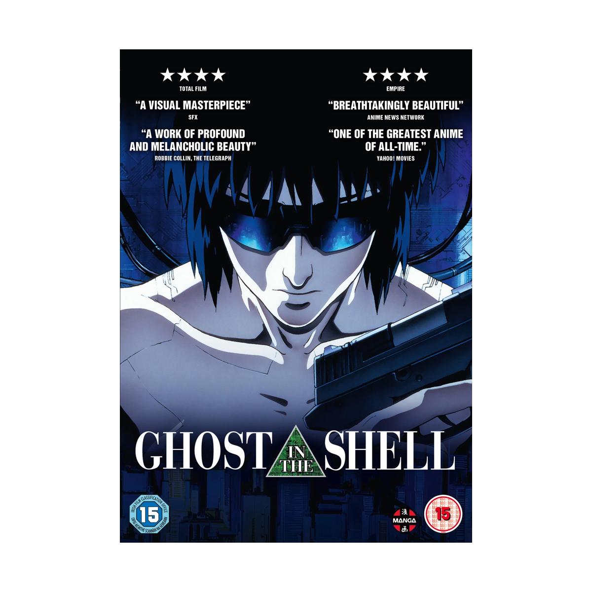 Ghost in the Shell [DVD] [Region 2] – DVD Hub