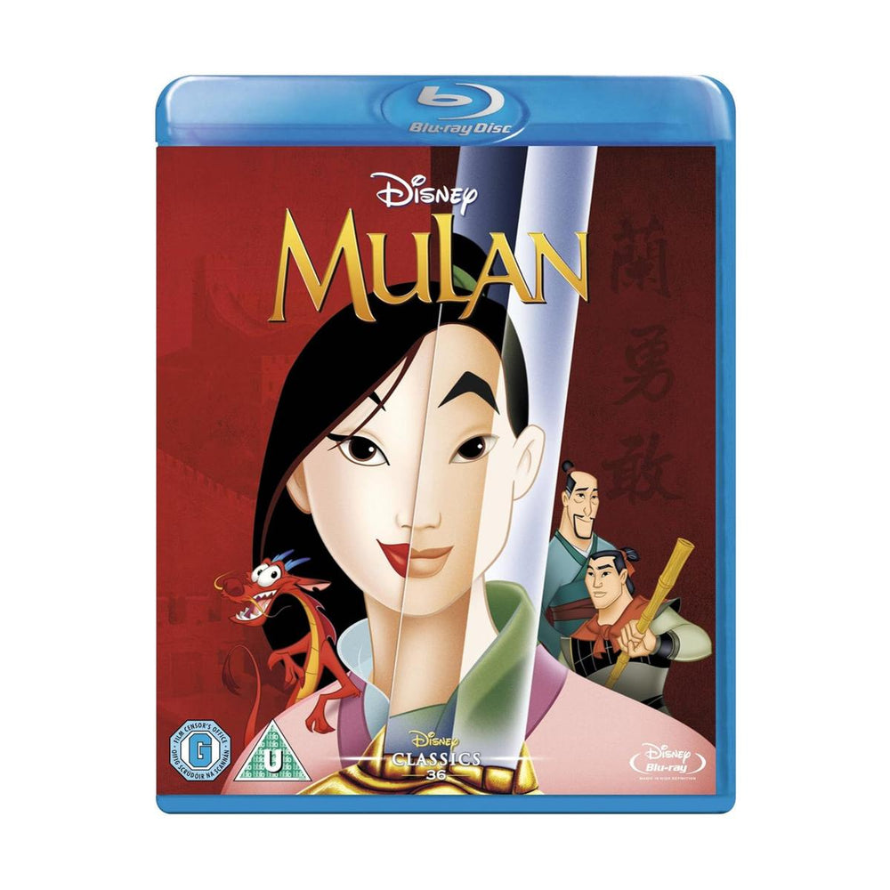 Mulan [Blu-ray] – DVD Hub